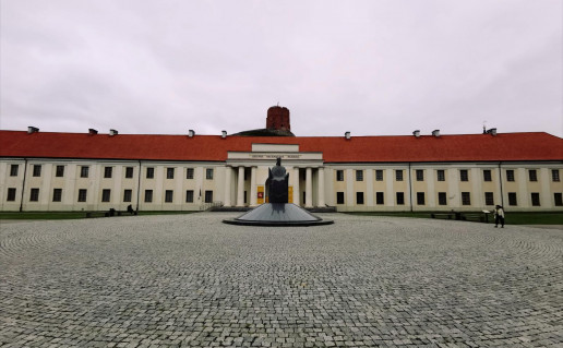 Naujasis arsenalas | Saugoma