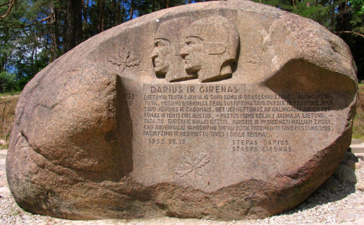 Akmuo Puntukas | Saugoma